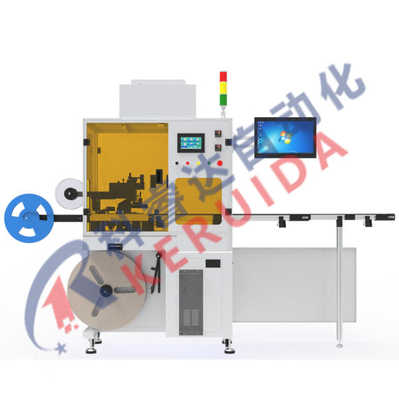 Module Depaneling Offline Taping Machine - Keruida Automation